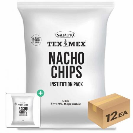 1박스) 살사리토 텍스멕스 나초칩 454g x 12개입 - 최저가 사업자 식자재 | 식봄