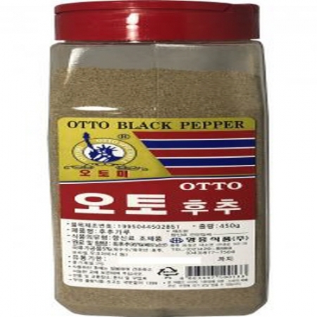 오토 순흑후추가루 PET 450g - 최저가 사업자 식자재 | 식봄
