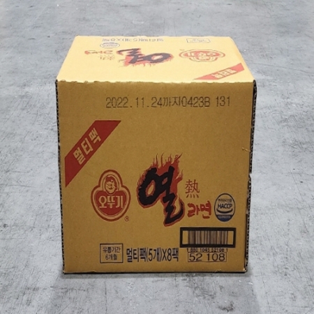 오뚜기 열라면 120g*40입 1박스 - 최저가 사업자 식자재 | 식봄