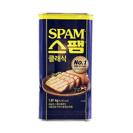 스팸(CJ) 1.81kg - 최저가 사업자 식자재 | 식봄