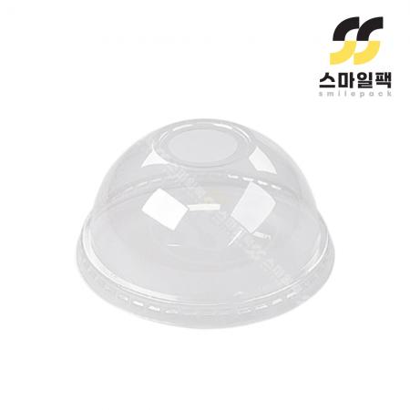 CN 98파이 투명뚜껑 돔형 1000개 - 최저가 사업자 식자재 | 식봄