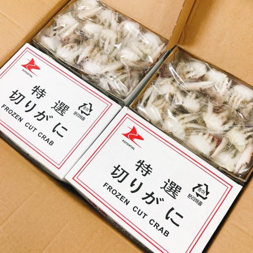 절단꽃게-L / 450g / 중국산 / ea | 식봄