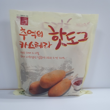 카스테라핫도그(오뗄)500g(50g*10개입) - 최저가 사업자 식자재 | 식봄