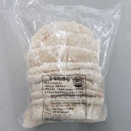 등심돈까스(이삭)2kg(200g*10개입) - 최저가 사업자 식자재 | 식봄