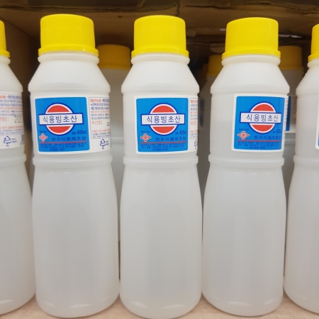 빙초산(천우/PET)400ml - 최저가 사업자 식자재 | 식봄