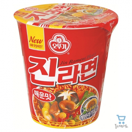 컵라면(진라면/매운맛/큰사발)110g*6ea(box) - 최저가 사업자 식자재 | 식봄