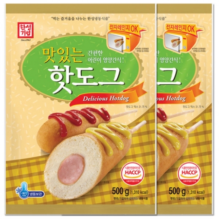 핫도그(한성/맛있는)500g(50g*10개입) - 최저가 사업자 식자재 | 식봄