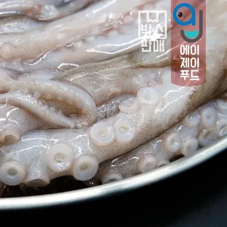 냉동 활낙지 4미 850g 6팩(5.1kg) - 최저가 사업자 식자재 | 식봄