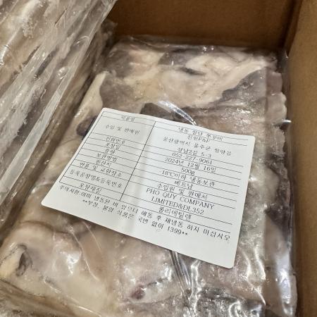 절단주꾸미(M),3kg(500g*6ea),베트남,냉동 - 최저가 사업자 식자재 | 식봄