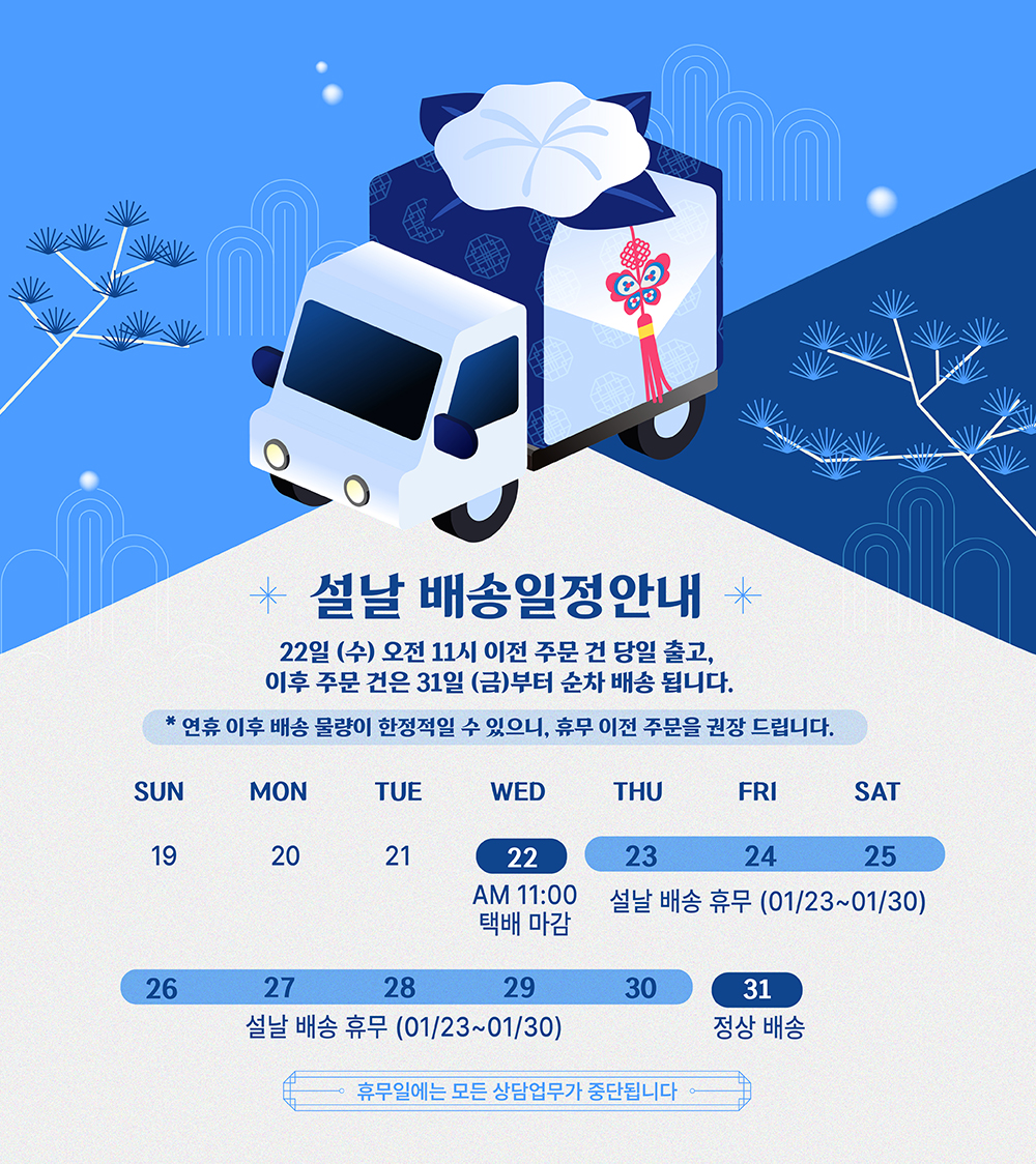 토자연 전문점용 일식 차슈(약 8x5cm) 8kg(800g*10ea) - 최저가 사업자 식자재 | 식봄