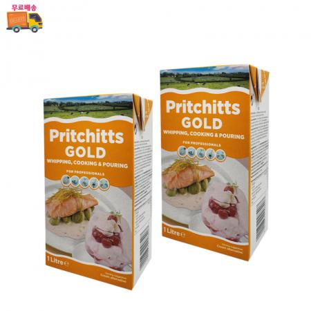 [무료배송] Pritchitts 프리츠 골드 휘핑크림 컴파운드 1L x 2개 - 최저가 사업자 식자재 | 식봄