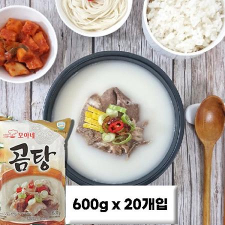 [SET] 다모아 모아네 곰탕 600g X 20ea - 최저가 사업자 식자재 | 식봄