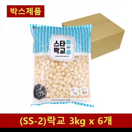 [6EA 박스] (SS-2) 스타락교 3kg 절임반찬 일식자재 - 최저가 사업자 식자재 | 식봄