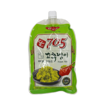 (움트리)생705고추냉이(냉동) 700g - 최저가 사업자 식자재 | 식봄