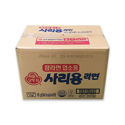 (오뚜기)참사리면(덕용/115g*48입) 1박스 - 최저가 사업자 식자재 | 식봄