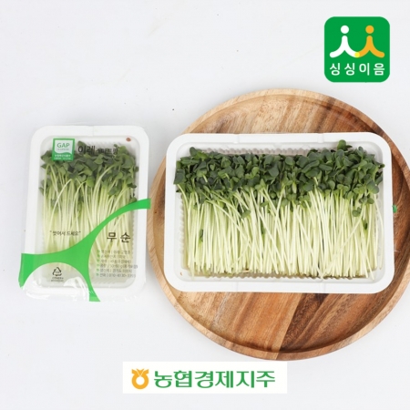 무순(대)150g / 국내산/EA - 최저가 사업자 식자재 | 식봄