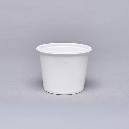 [DSL] 소스용기 SW 75파이 소스컵 3호 소형 (150ml/백색) 3000개 세트 - 최저가 사업자 식자재 | 식봄