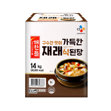 해찬들 재래식 된장 14kg - 최저가 사업자 식자재 | 식봄