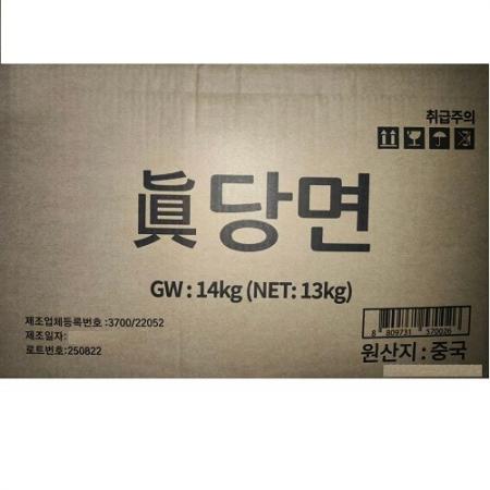 진당면 14kg - 최저가 사업자 식자재 | 식봄