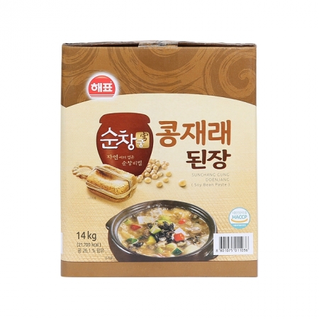 해표순창궁콩재래된장 14kg - 최저가 사업자 식자재 | 식봄