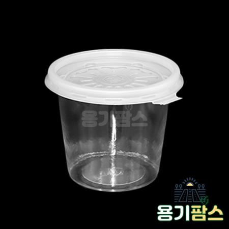 SW 일회용 소스용기 75파이 대 165ml 투명 3000개 세트 소스컵 다용도컵 3호 - 최저가 사업자 식자재 | 식봄