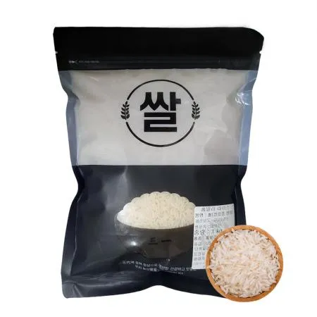 자스민쌀 5kg(1kg 5개) jasmine rice 태국쌀 안남미 1등급 2024년산 홈말리 THAIRICE - 최저가 사업자 식자재 | 식봄