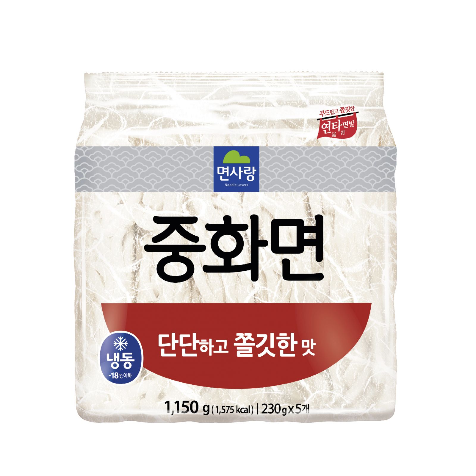 (냉동)중화면 1.15kg(230g*5)_면사랑 - 최저가 사업자 식자재 | 식봄