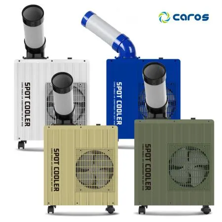 캐로스 업소용 캠핑용 실외기 없는 이동식 에어컨 미니 1구 블루 CPC-F2200B - 최저가 사업자 식자재 | 식봄