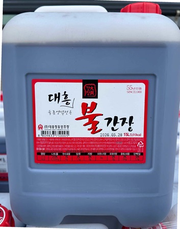 대흥 불간장(15L/EA) - 최저가 사업자 식자재 | 식봄