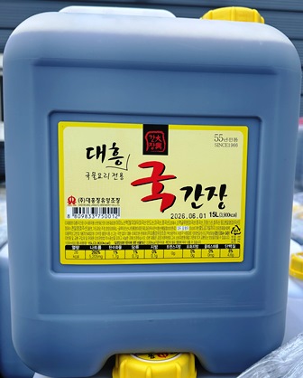 대흥 국간장 15L/EA 대흥장유양조장 - 최저가 사업자 식자재 | 식봄