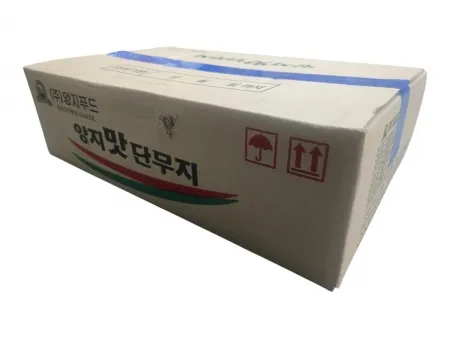 양지 김밥단무지 김단무지 11mm 2.5kg - 최저가 사업자 식자재 | 식봄