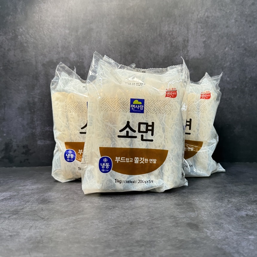 면사랑 냉동소면 1kg(200gx5개) x 1개 부드럽고 쫄깃한 면발 - 최저가 사업자 식자재 | 식봄