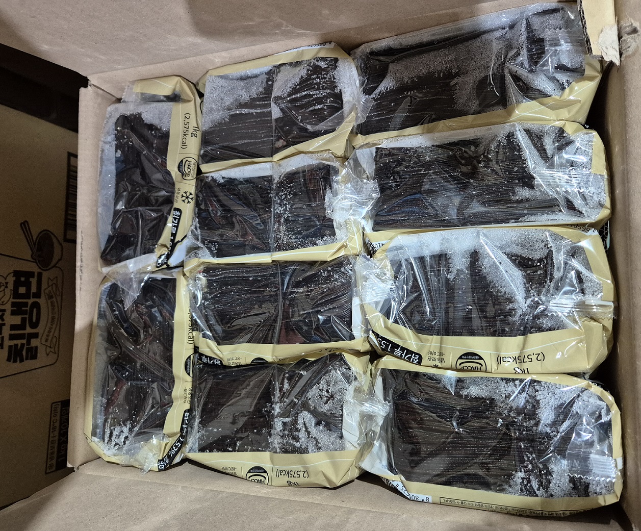 고박사 칡냉면 1kg (200g*5인분) - 최저가 사업자 식자재 | 식봄