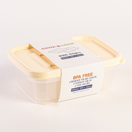 쿡앤락 칸칸 밀폐보관 소분용기 950ml 3칸 아이보리뚜껑 - 2P - 최저가 사업자 식자재 | 식봄