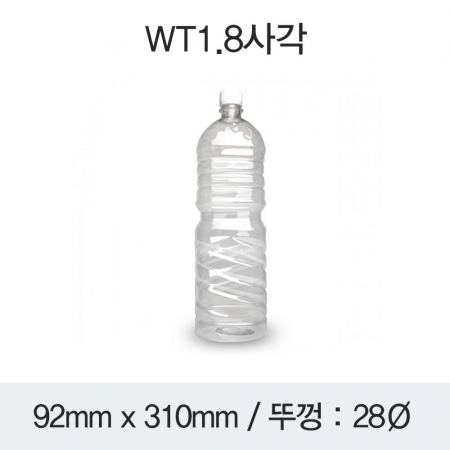 [HP] 생수 1.8L 사각 (WT1.8) 적색 120개 - 최저가 사업자 식자재 | 식봄