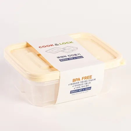 쿡앤락 칸칸 밀폐보관 소분용기 900ml 4칸 아이보리뚜껑 - 2P - 최저가 사업자 식자재 | 식봄