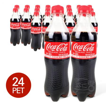 코카콜라[PET,500ML*24] - 최저가 사업자 식자재 | 식봄